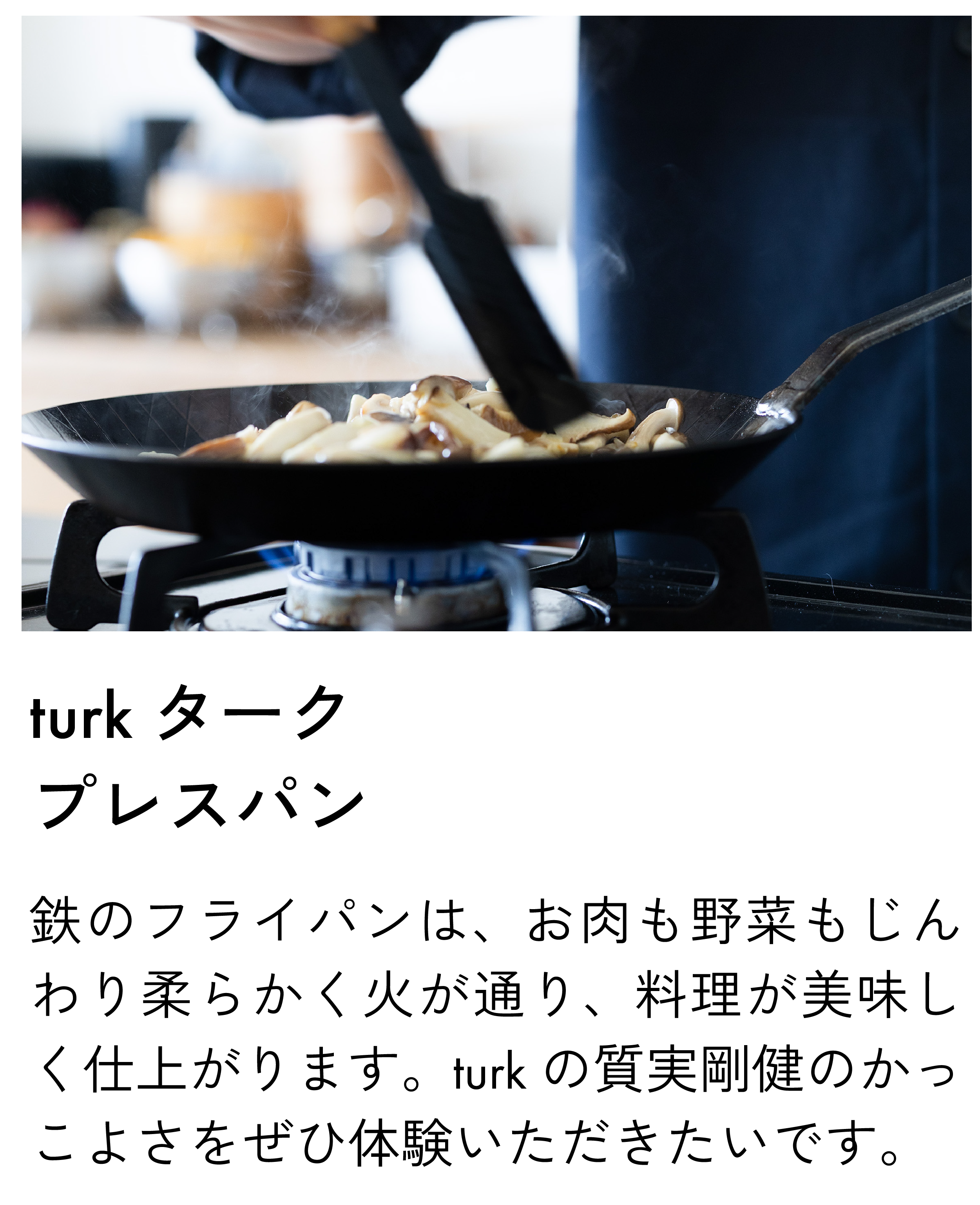 kikkake – kikkake-store