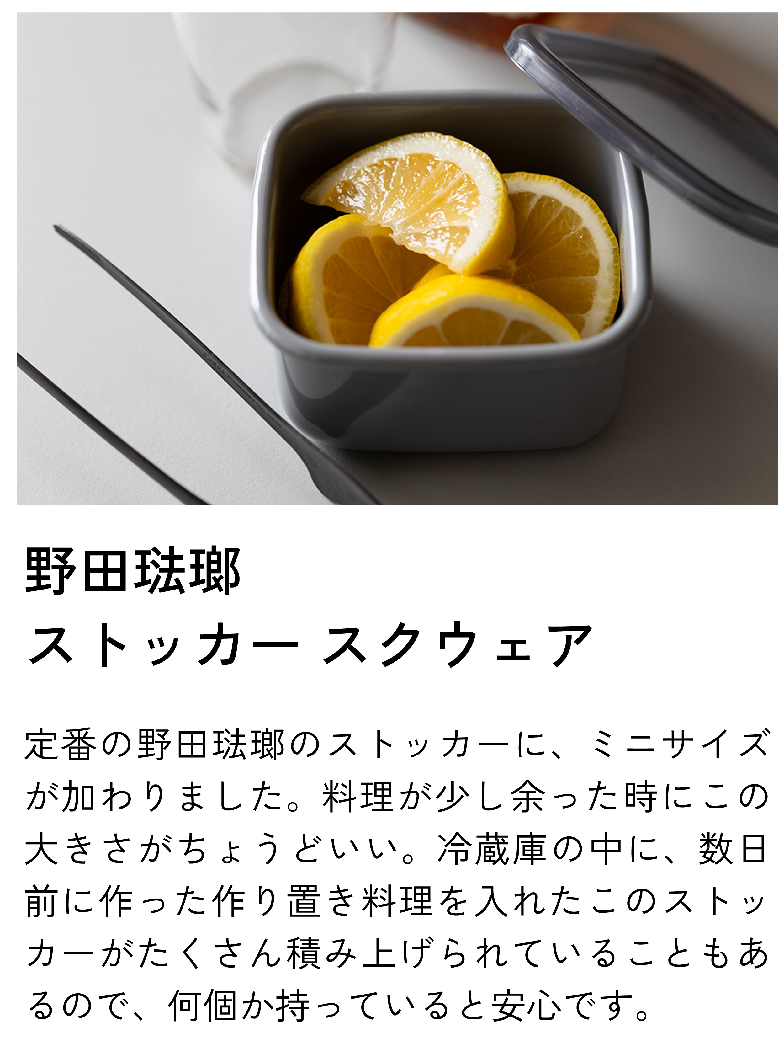 kikkake – kikkake-store