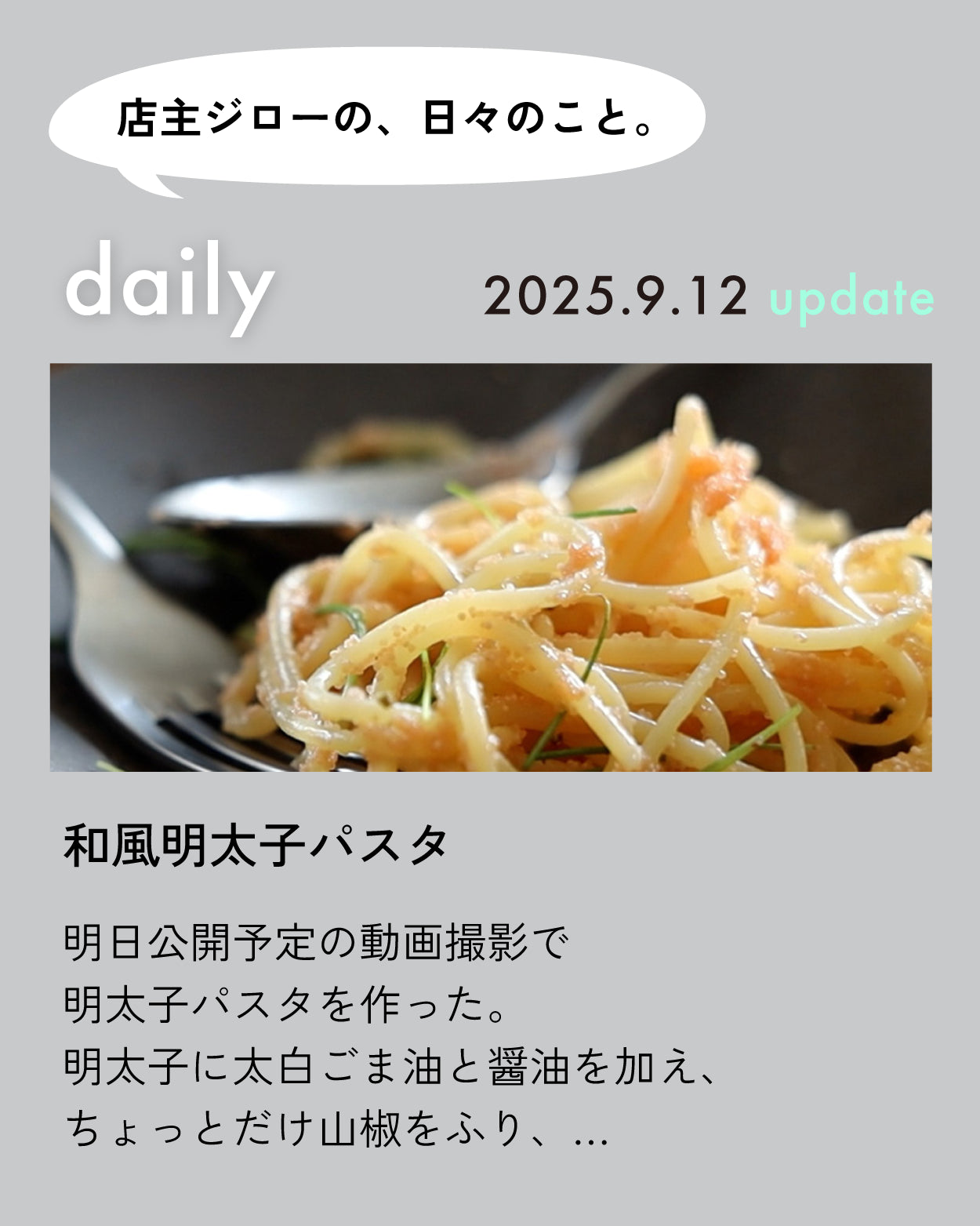 kikkake – kikkake-store